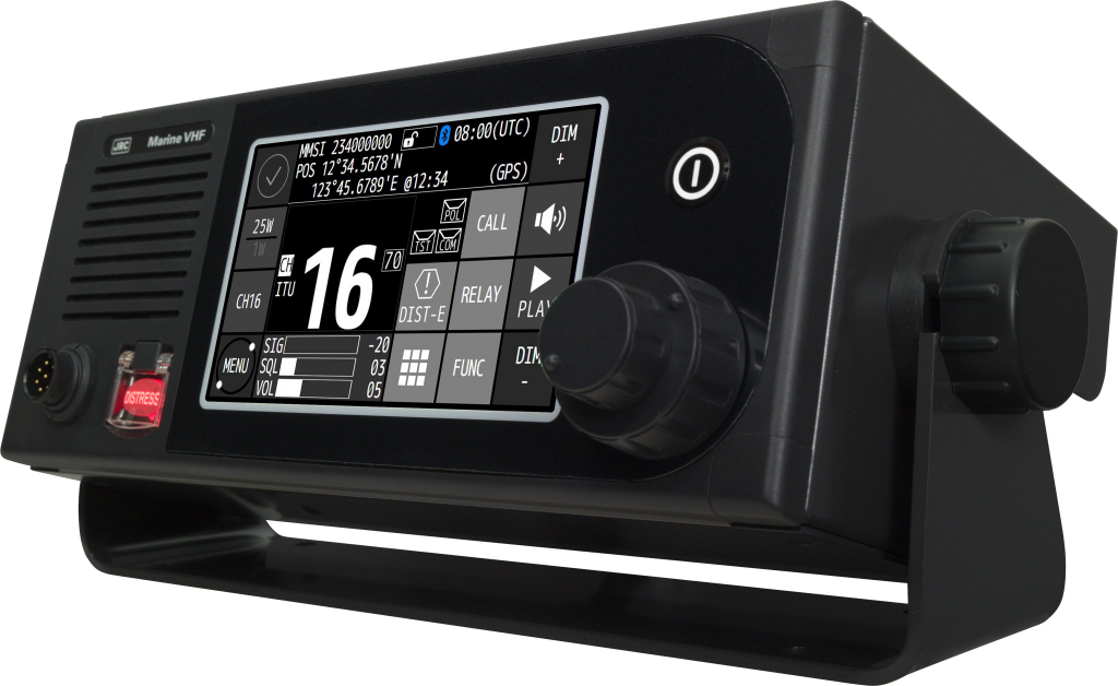 (NEW) JRC VHF RADIO - JHS-800S - Codar